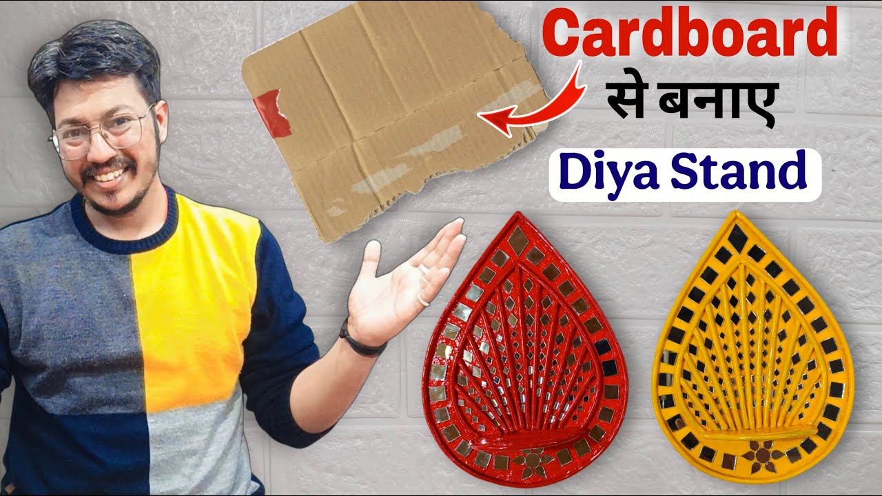 DIY Cardboard Ideas | Unique Diya Stand Making Ideas With Cardboard ...