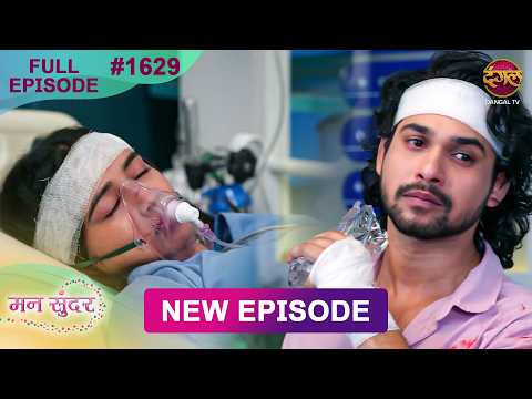Mann Sundar | 8 June 2026 | Full Episode 1629 | Full HD #Newepisode | Dangal TV