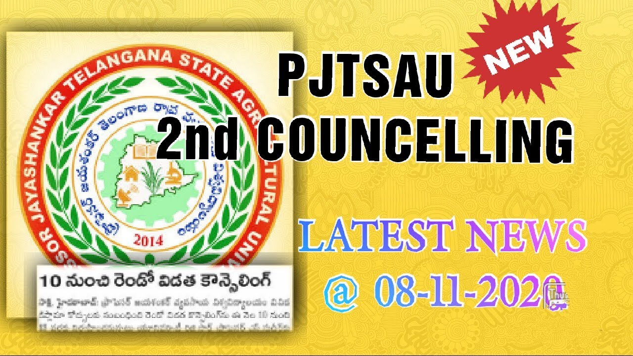 PJTSAU latest news today||professor jayashankar agriculture University ...