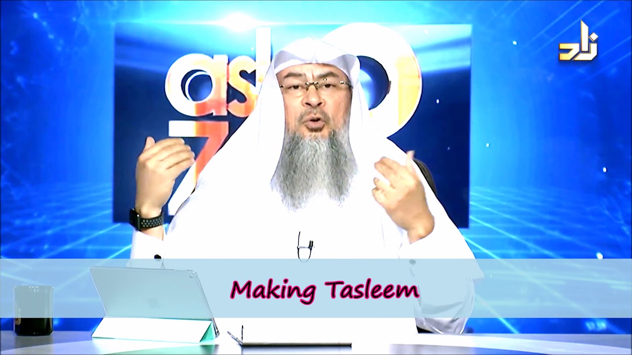 Where to look when making Tasleem | Sheikh Assim Al Hakeem - YouTube