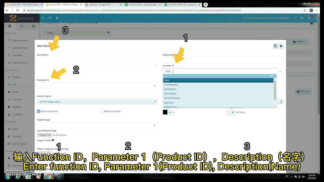 ZEONIQ POS : Add POS Menu - YouTube