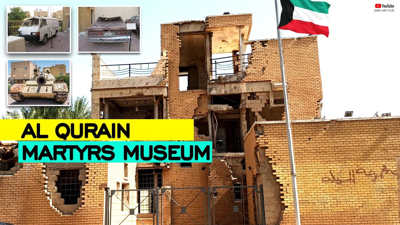 Al Qurain Martyrs Museum | Feb 25 National Day | ഇറാഖ് യുദ്ധസമയത്ത് ...