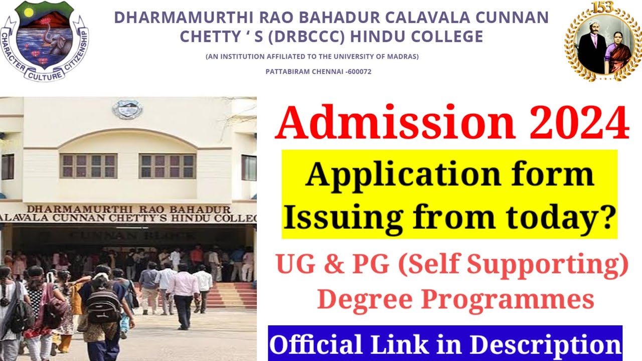 D R B C C C Hindu College Admission 2024 Application form for UG and PG ...