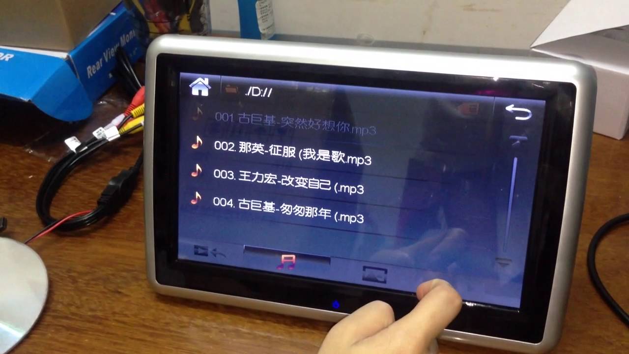 Full HD FPL 1005D Touch Screen Form Fun Modern YouTube full-hd-fpl-1005d-touch-screen-form-fun-modern-youtube