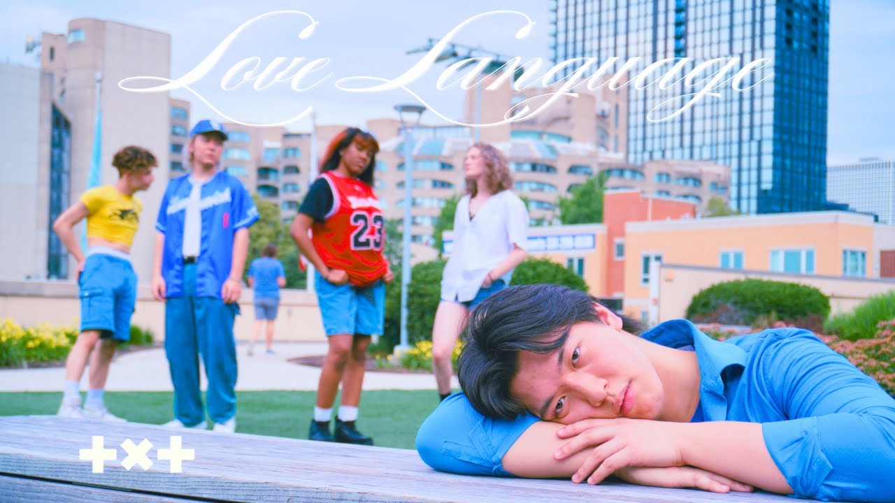 [KPOP IN PUBLIC CHICAGO, IL] - TXT (투모로우바이투게더) - LOVE LANGUAGE /Cover ...