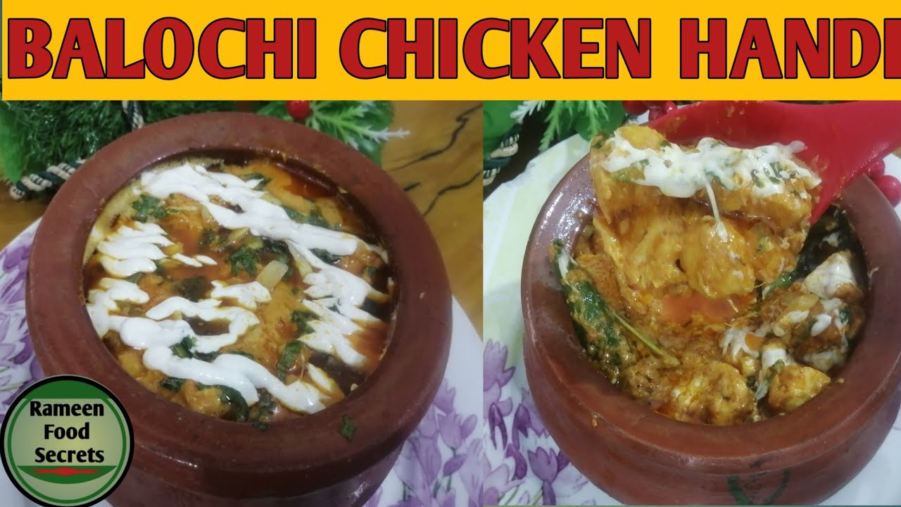 Balochi Chicken Malai Handi Recipe | 100 % Authentic Restaurant Recipe ...