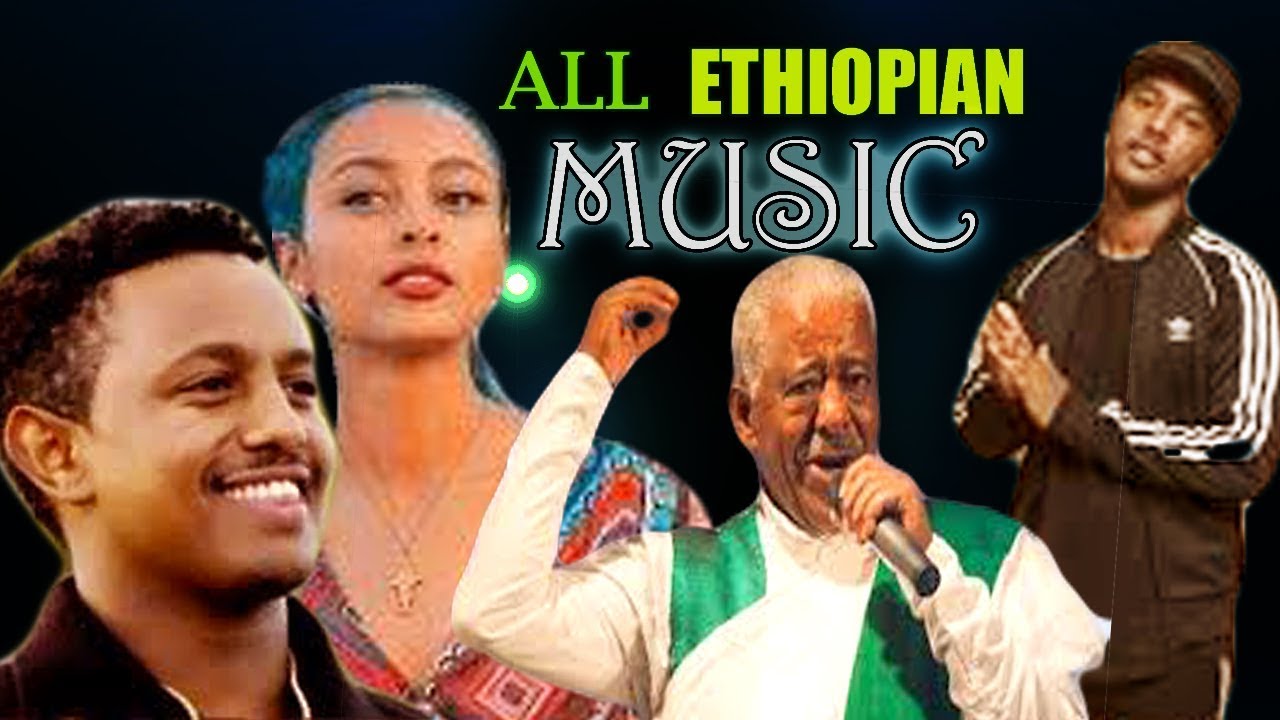 Abeba Desalegn MUSHERAY KERE 1 - Ethiopian Music / Ethiopian Compiled ...