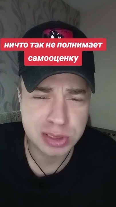 Как можно поднять самооценку Shorts Youtube