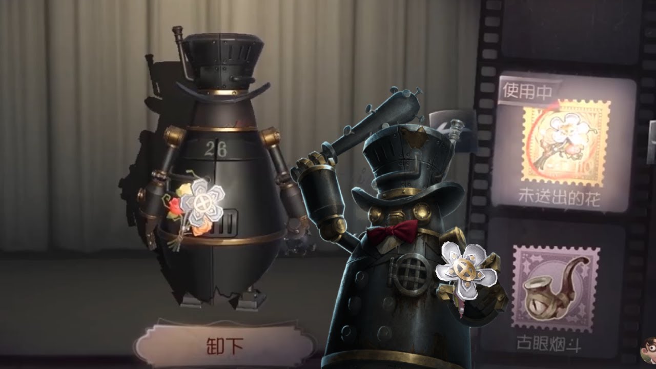 Season 10 Ranked S-Tier Accessory Gameplay | Identity V - YouTube