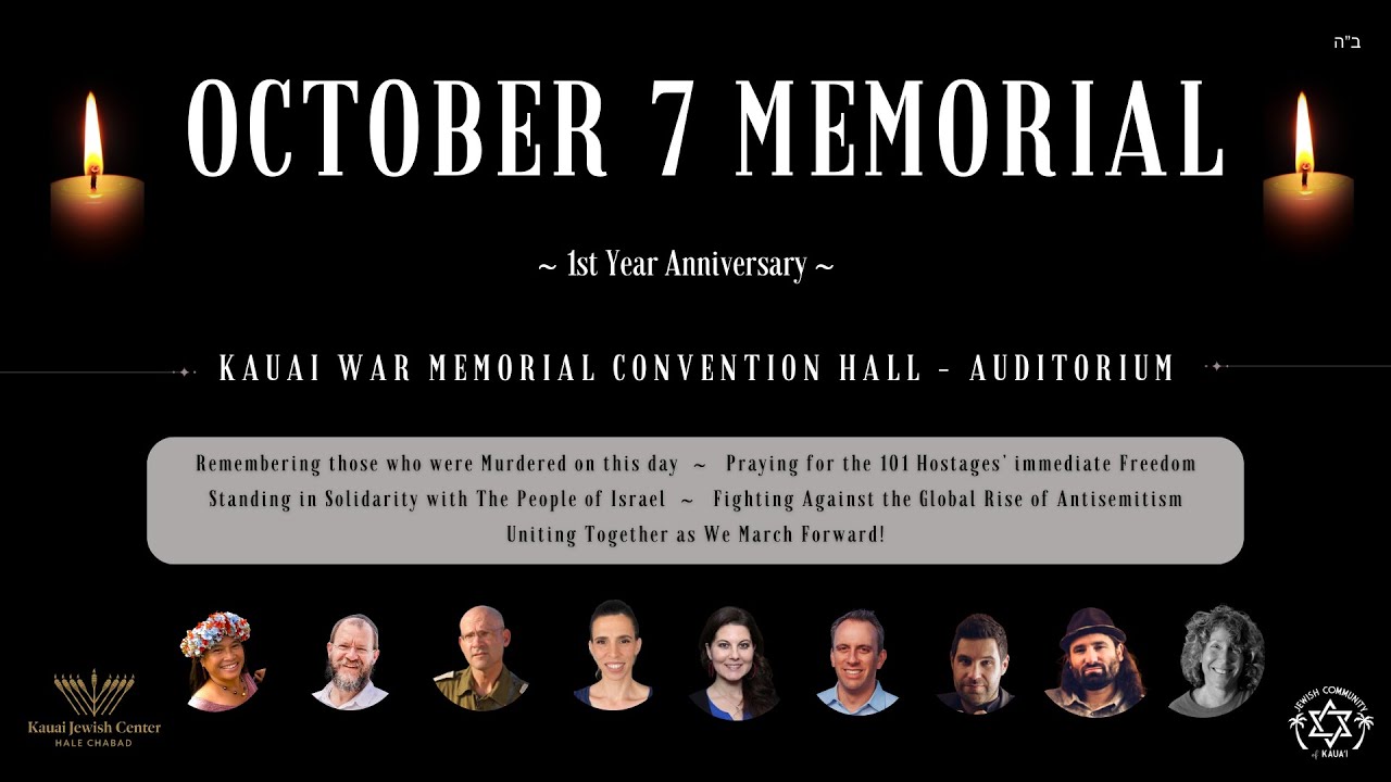 October 7 Memorial - Kauai Hawaii - YouTube