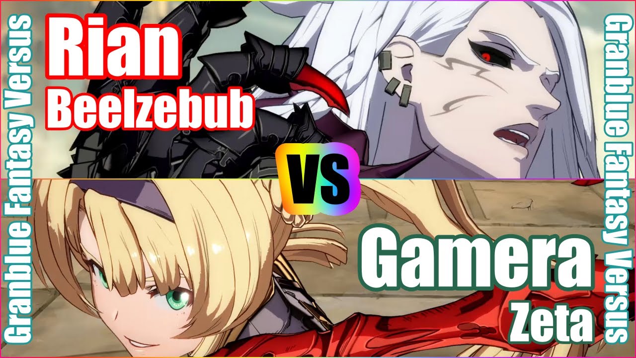 [GBVS] (4K) Granblue Fantasy Versus Rank match Rian (Beelzebub) vs ...