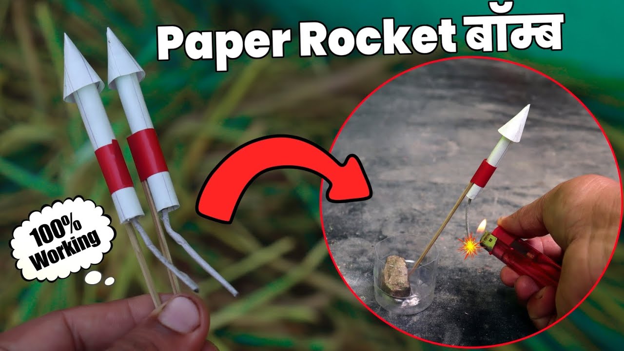 DIY 100% Working Rocket Bom | how to make paper crackers | paper se ...