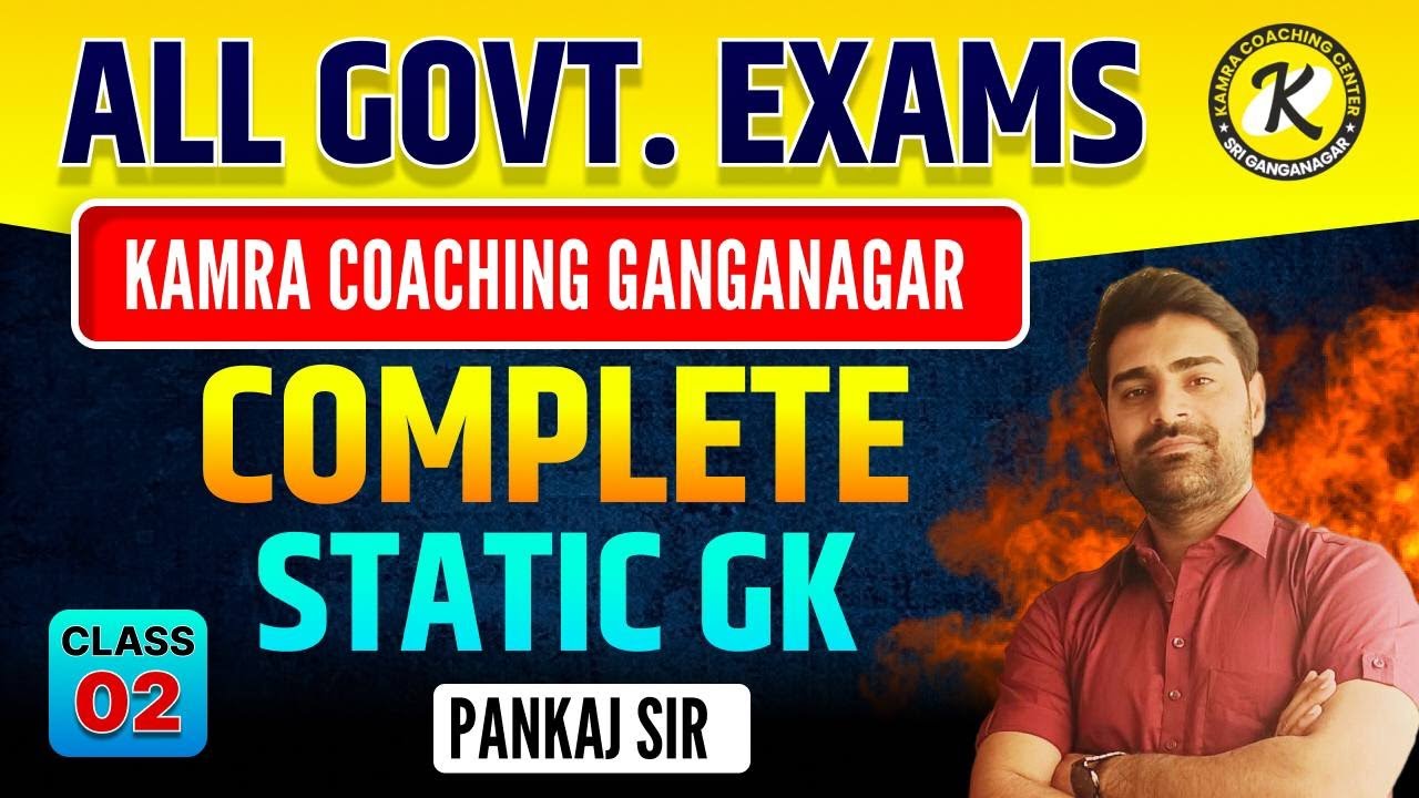 Complete Static GK | Static GK in ONE SHOT| GK For All Govt Exams #cgl ...