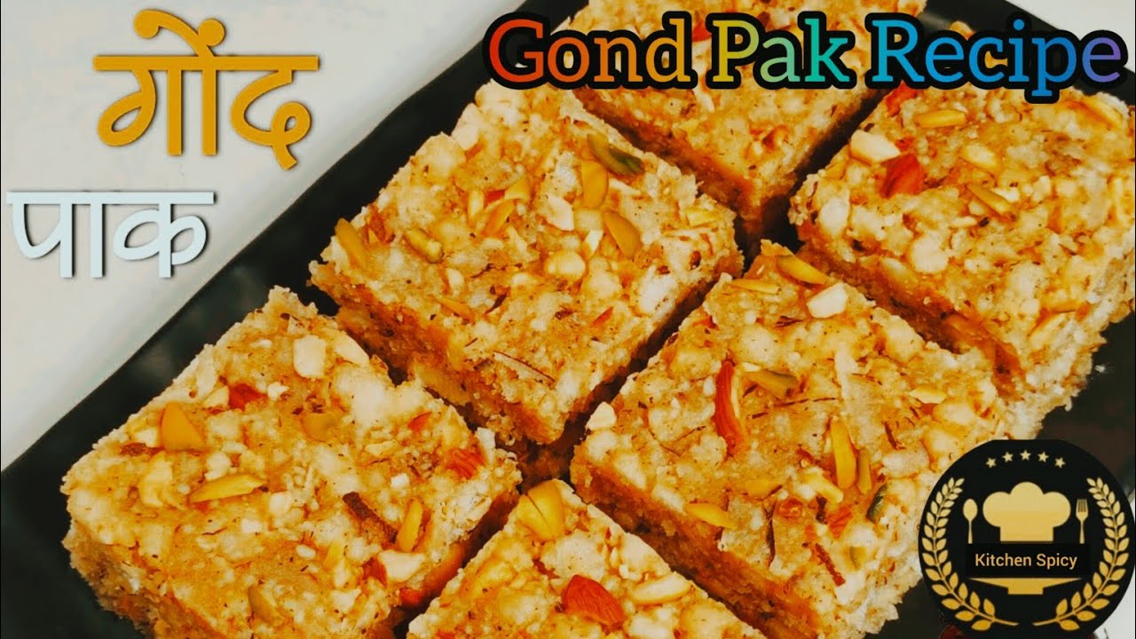 Gond Pak Recipe॥ New Recipe॥ #new recipe #newrecipe #cooking - YouTube