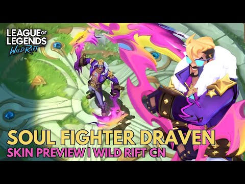 Soul Fighter Draven Skin Preview | Wild Rift CN - YouTube