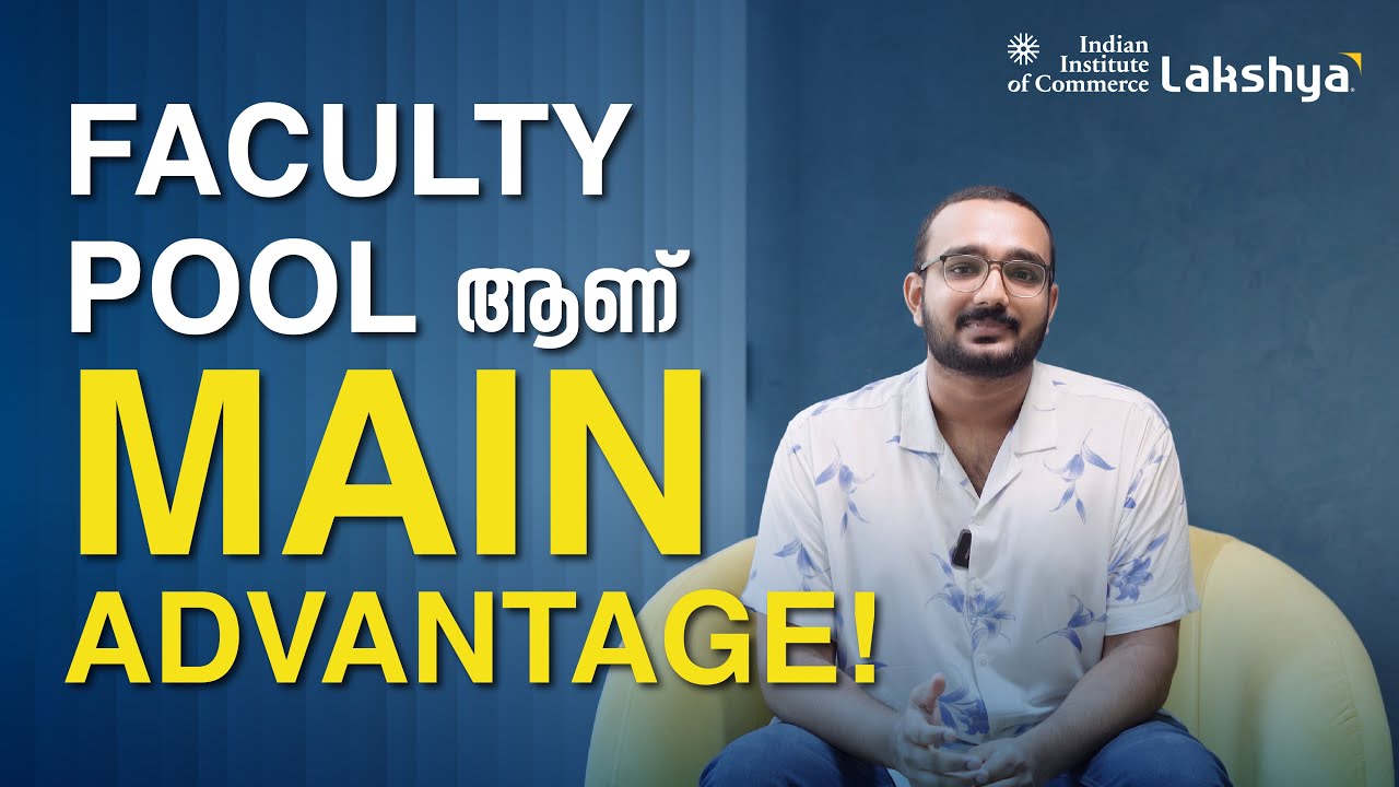 Unveiling Febin shaji's ACCA Affiliate journey at IIC Lakshya - YouTube