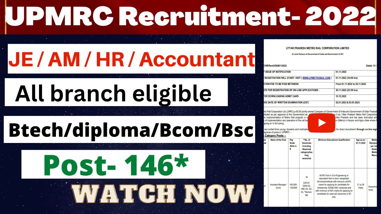 UPMRC Recruitment- 2022 | LMRC JE/AM/HR/AA notification 2022 | btech ...