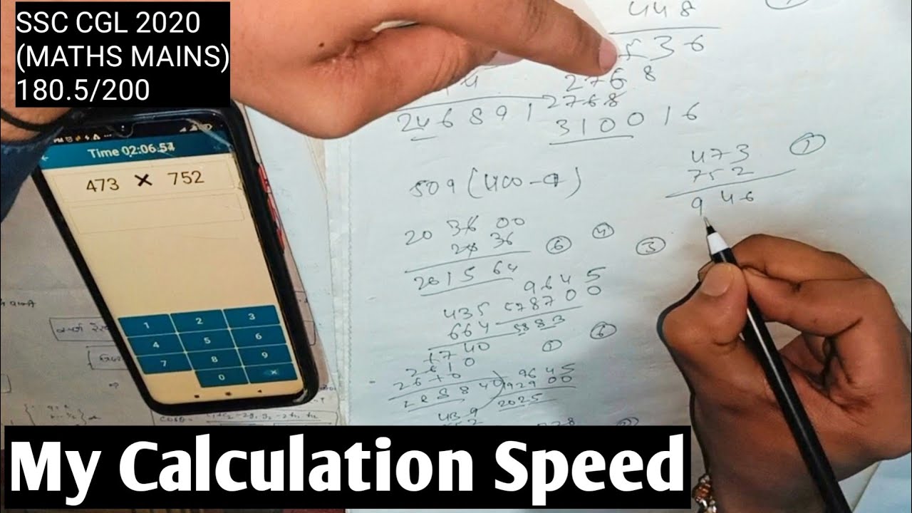 My Calculation Speed || How I practised Calculation For SSC 2022 ...