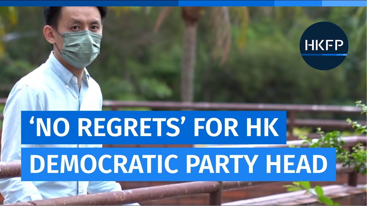 Lo Kin-hei - head of the embattled Hong Kong Democratic Party - says he ...