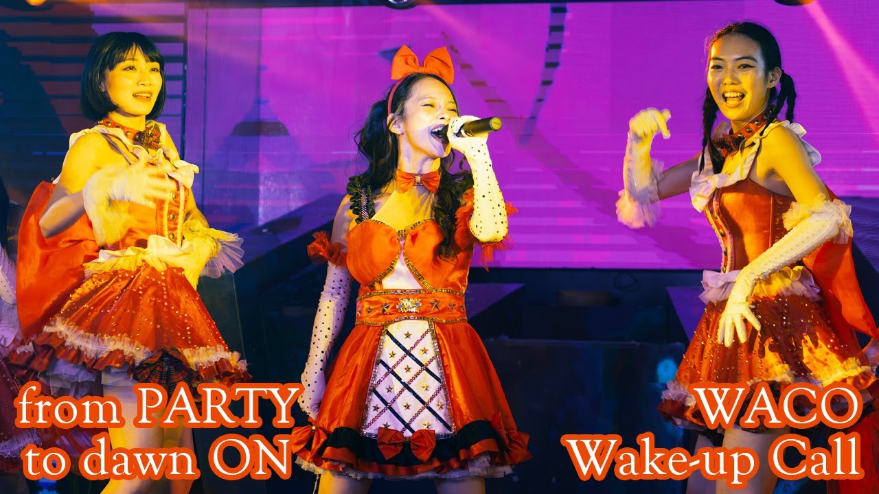 from PARTY to dawn ON || 2024/06/25 || Wake‐up Call - YouTube