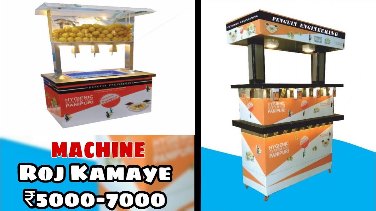 Automatic pani puri machine | auomatic panipuri filling machine | Pani ...