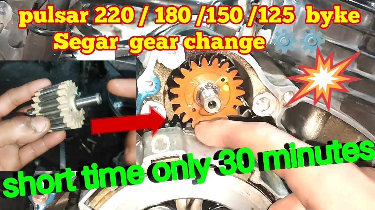 pulsar 220 /180 /150 / 125 byke Segar gear change short time only 30 ...