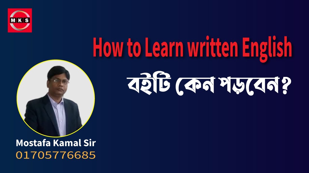 Why one should read the book named ' How to Learn Written English ...