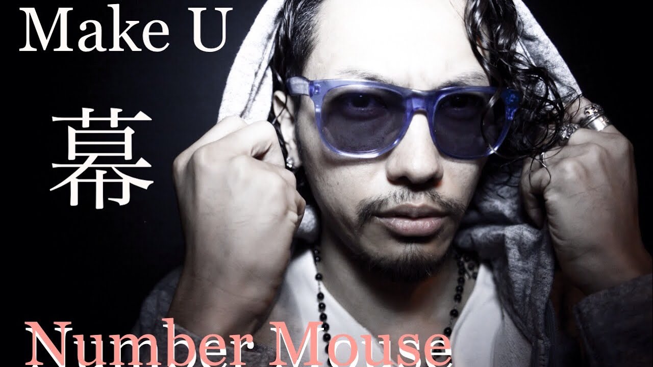 Memories of Number Mouse 2014 - YouTube