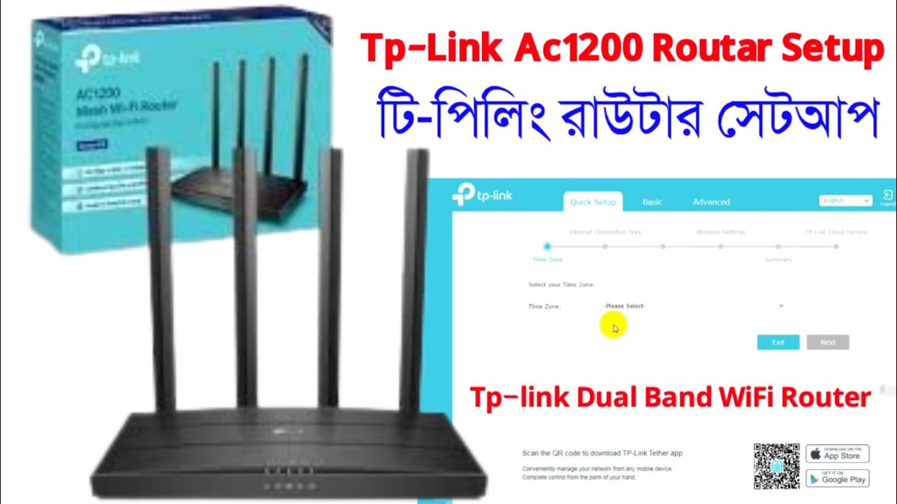 tp link ac1200 routar setup √ TP Link Archer C6 Gigabit Dual Band Wi Fi ...