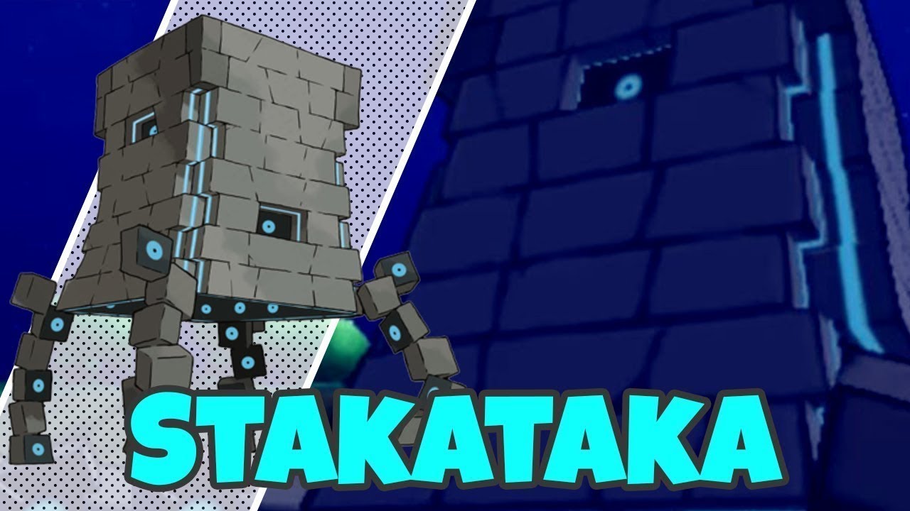 CAPTURANDO A STAKATAKA || COMO CAPTURAR AL NUEVO ULTRAENTE - YouTube