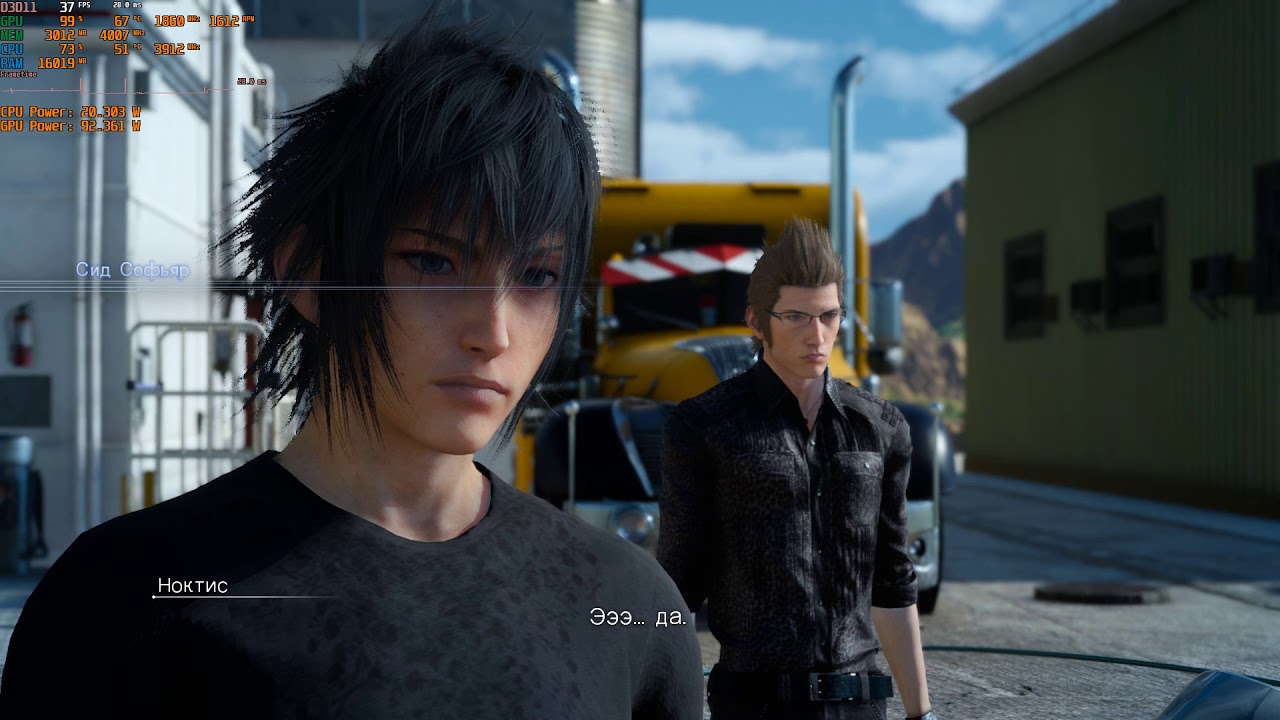 Maximum settings. Final Fantasy XV Windows Edition. i3 7100 + GTX 1060 ...