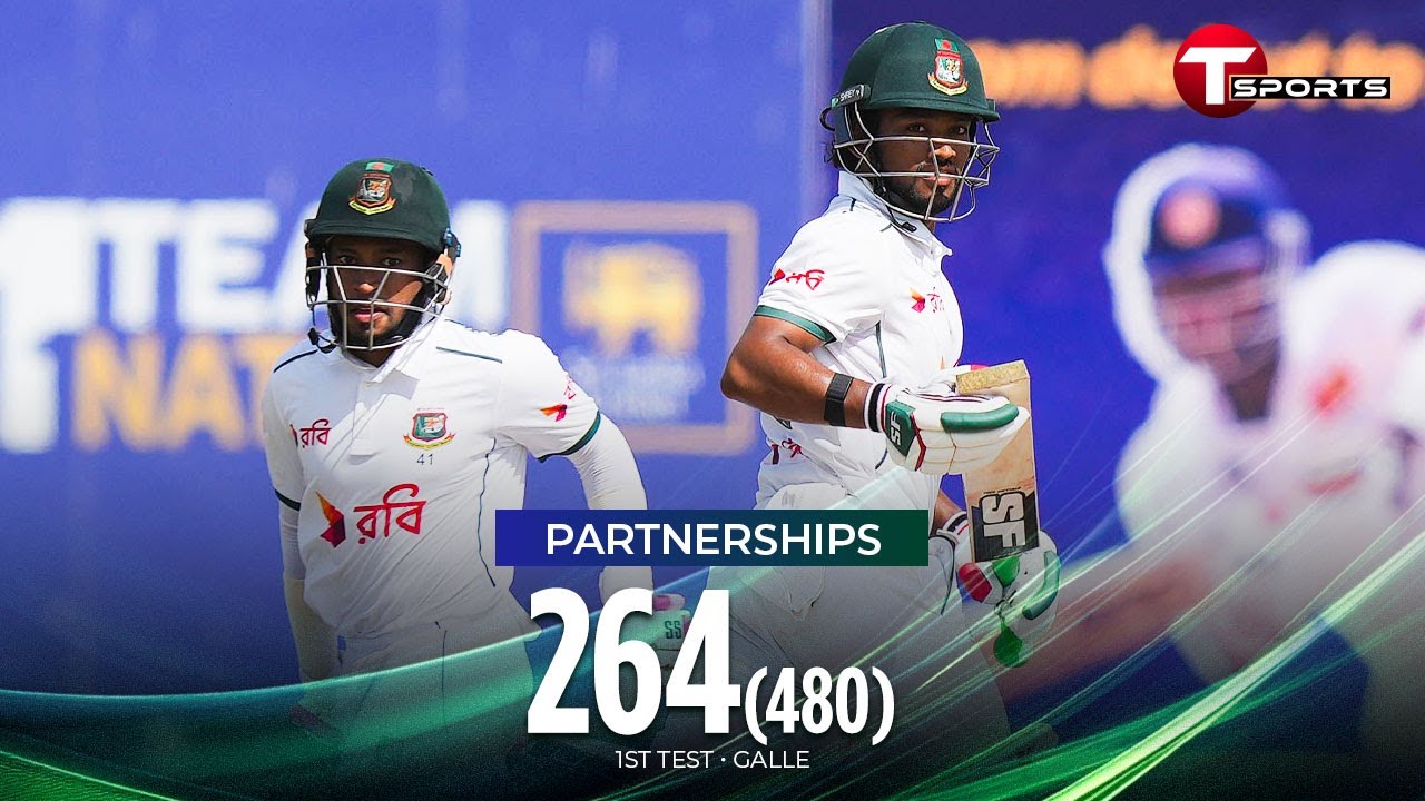 A record-breaking 264-run partnership by Shanto and Mushfiq | BAN vs SL ...