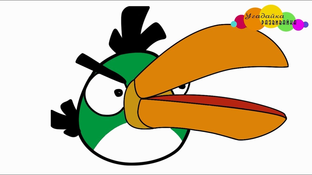 How to Draw Green Bird Hal from Angry Birds рисуем зеленую птичку - YouTube