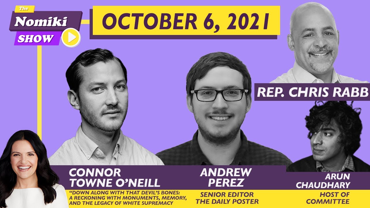 Connor Towne O'Neill, Andrew Perez, Rep. Chris Rabb & Arun Chaudhary ...