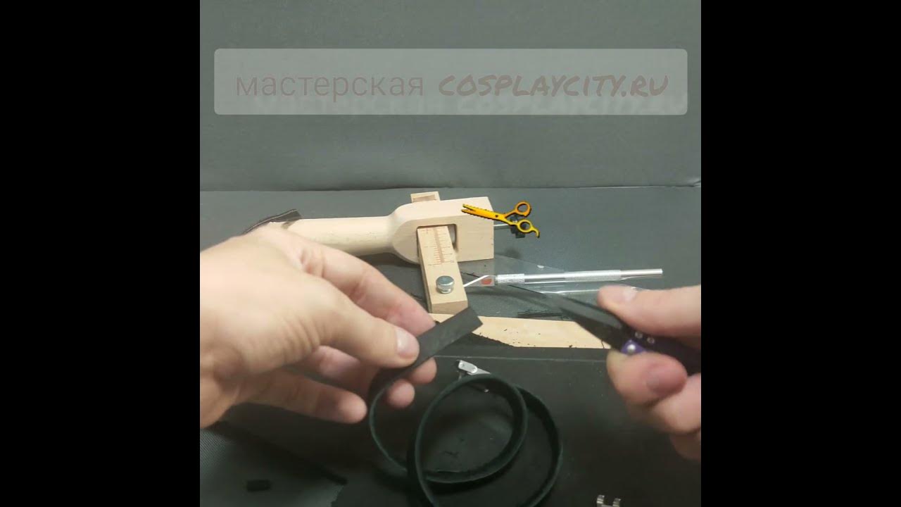 Как укоротить браслет с замком клипса - YouTube