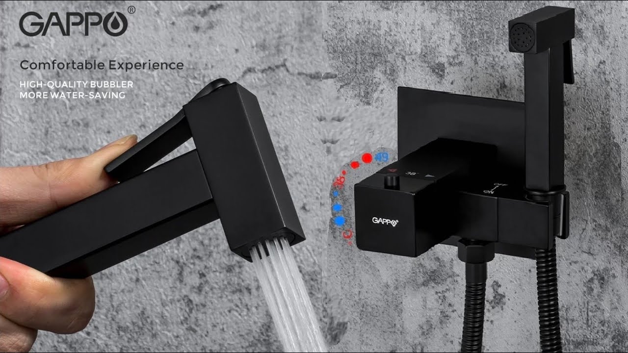 Гигиенический душ Gappo G7207-60 с термостатом - YouTube