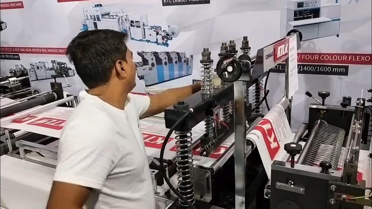 Cloth Bag Making Machine Non Woven Bag Making Machine YouTube cloth-bag-making-machine-non-woven-bag-making-machine-youtube