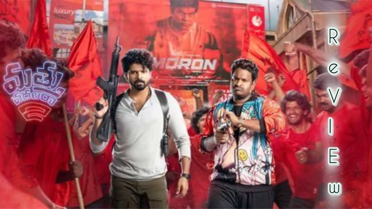 Mathu Vadalara 2 Review | Sri Simha koduri | Satya akkala | Faria ...