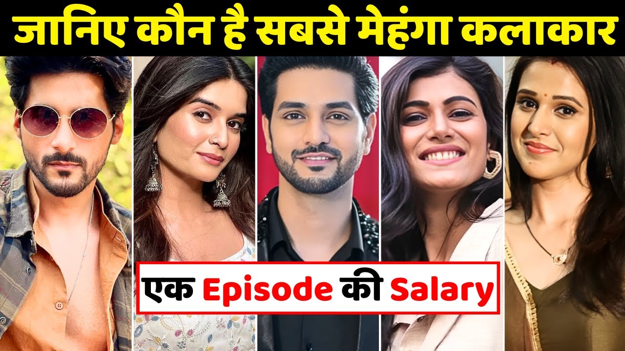Ghum Hai Kisikey Pyaar Meiin Serial Cast Salary | GHKKPM Cast Salary ...