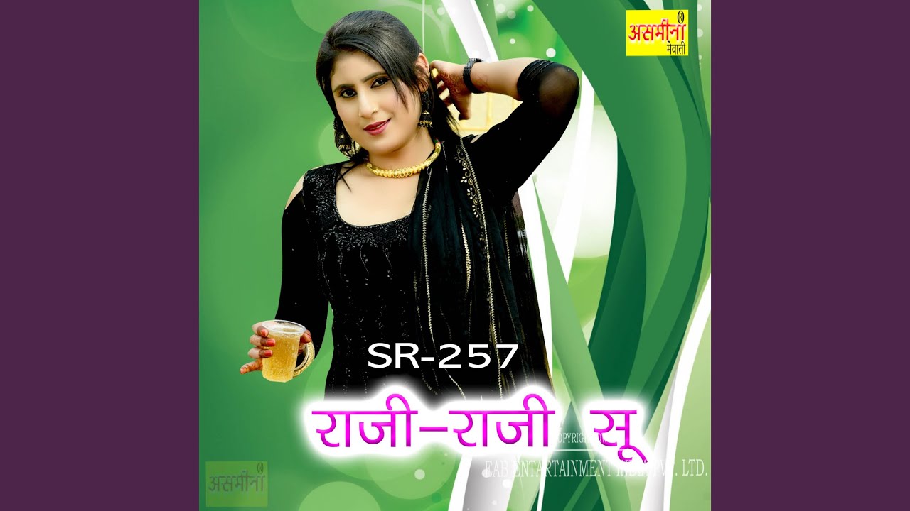 Raji - Raji Su - YouTube