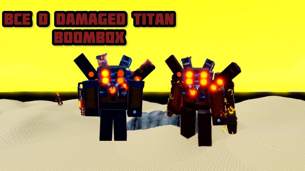 Все о Damaged Titan Boombox в Superbox Siege Defense[REMASTER] - YouTube