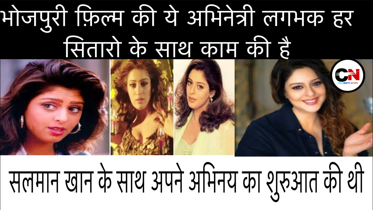 Nagma biography, lifestyle, Lifestory,actress,family,house,wiki ...