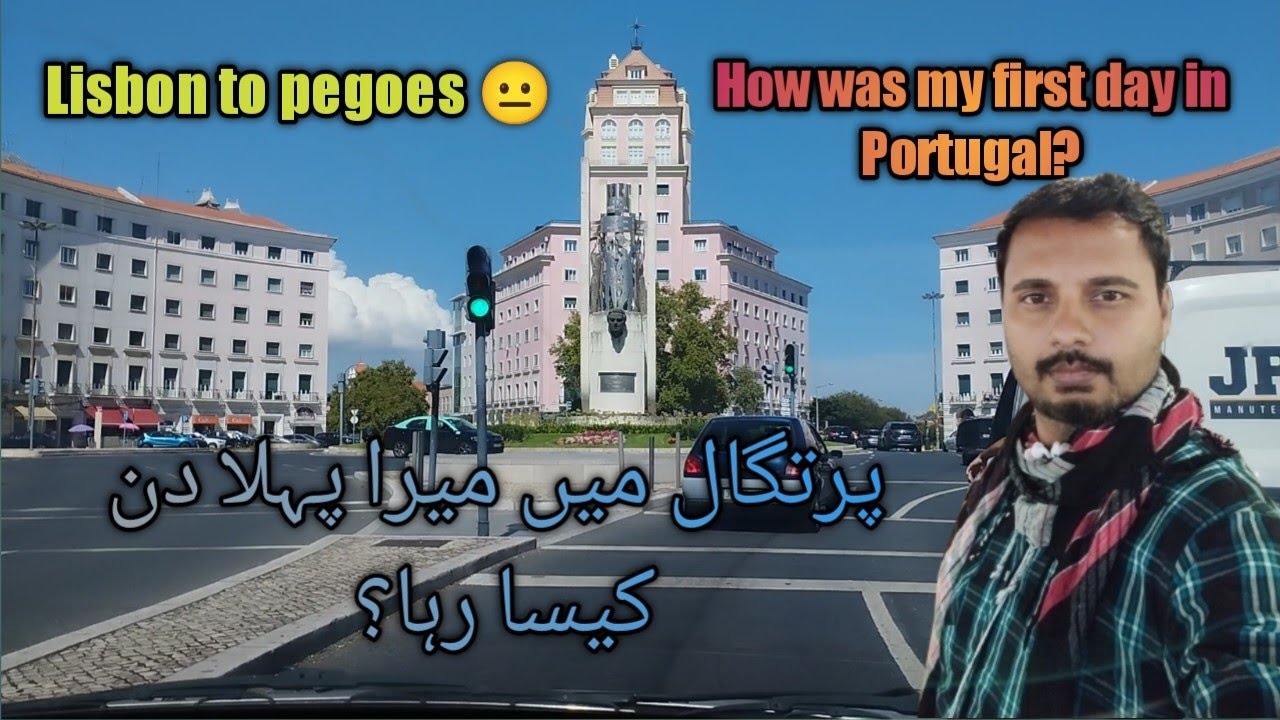 Lisbon Portugal. How was my first day in Portugal? - YouTube