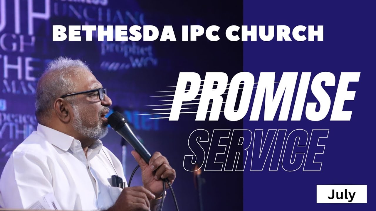 Promise Service 01-07-2024 - YouTube