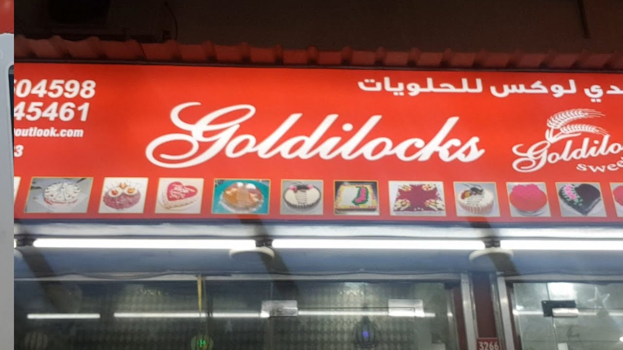 LETS EAT GUYS @ GOLDILOCKS GUDAIBIYA ! - YouTube