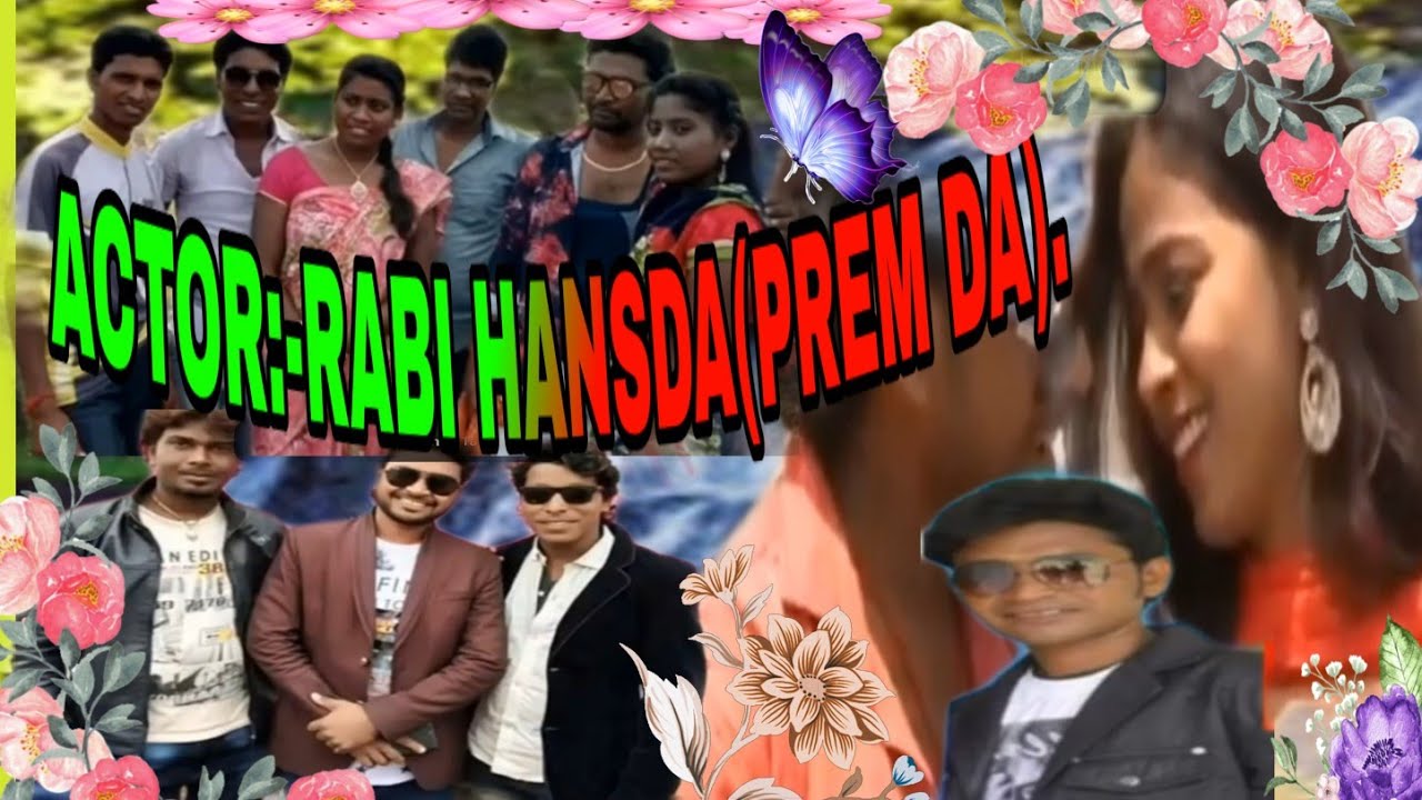 Ravi Hansda Biography video 2020//Santali flim Actor// prem dada. - YouTube