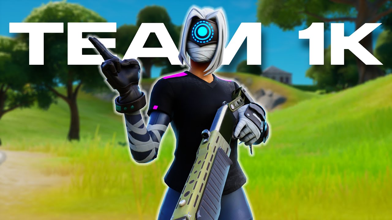 How to Join Team 1K in 2022! (Join a Fortnite Team) - YouTube