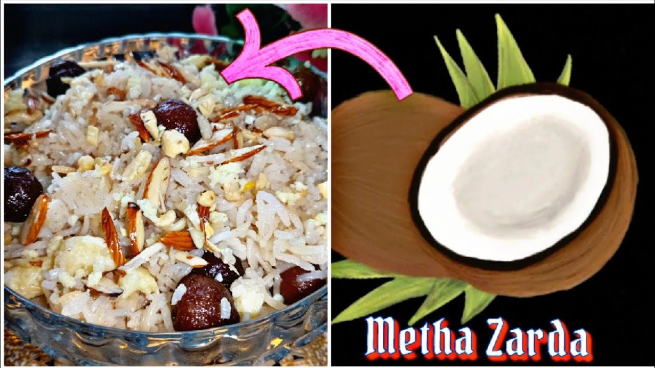 Zarda recipe ( Meetha rice) how to make meetha Zarda @soniasempire8199 ...