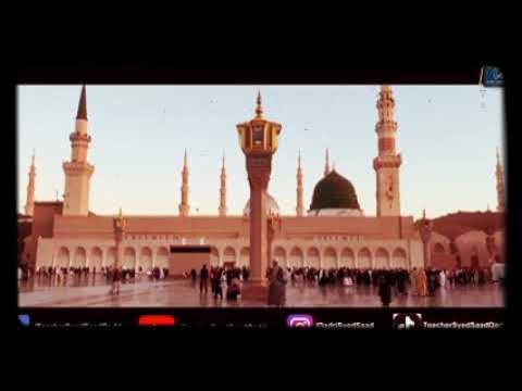 Wahabi Youth Club Pakistan Abu Saad Exposed | Qayamat mein Nabi ke Pas koi Ikhtiyar nahi Shafat ...