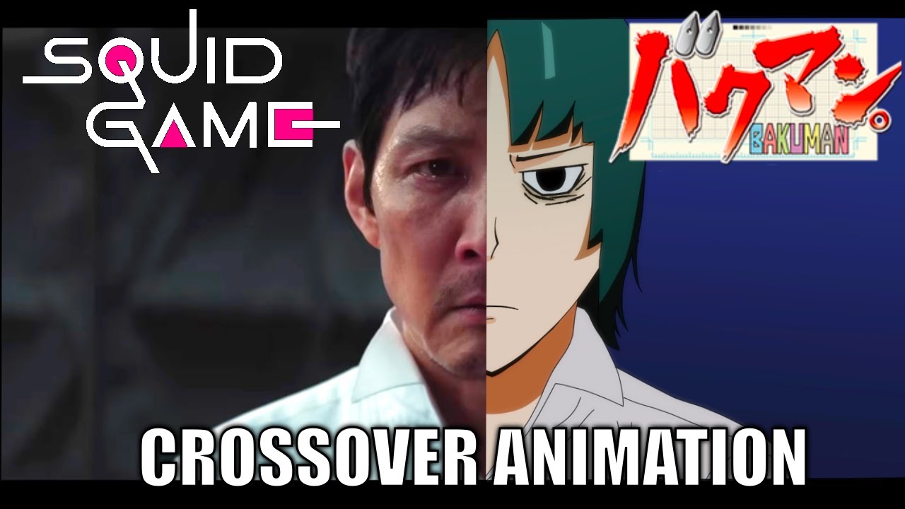Squid Games X Bakuman Animation - My First Animation - YouTube